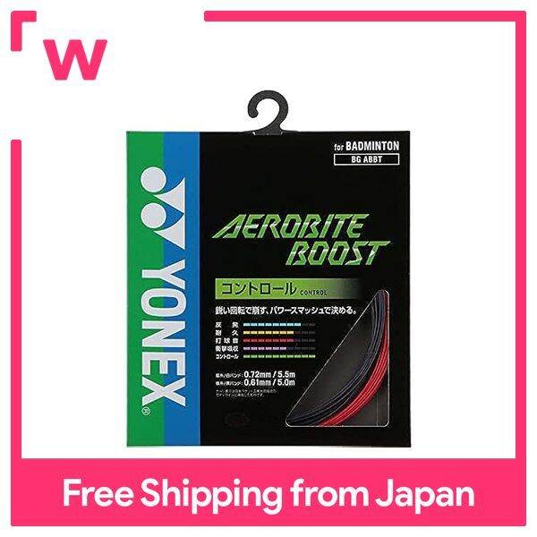 YONEX Badminton Gut String Aerobite Boost Grey/Red (661) BGABBT | Lazada PH