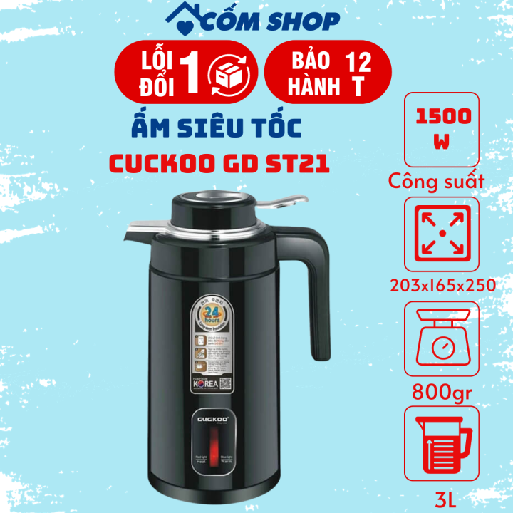 Ấm siêu tốc CUCKOO GD ST21 2 trong 1 kiêm bình giữ nhiệt 12 tiếng dung tích 3L cách nhiệt 3 lớp ...