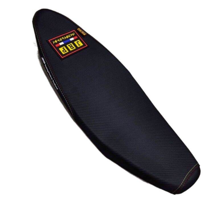 JRP FLAT SEAT DRY CARBON ORIGINAL NICE/XRM 125 / RAIDER150 CARB Fi MIO ...