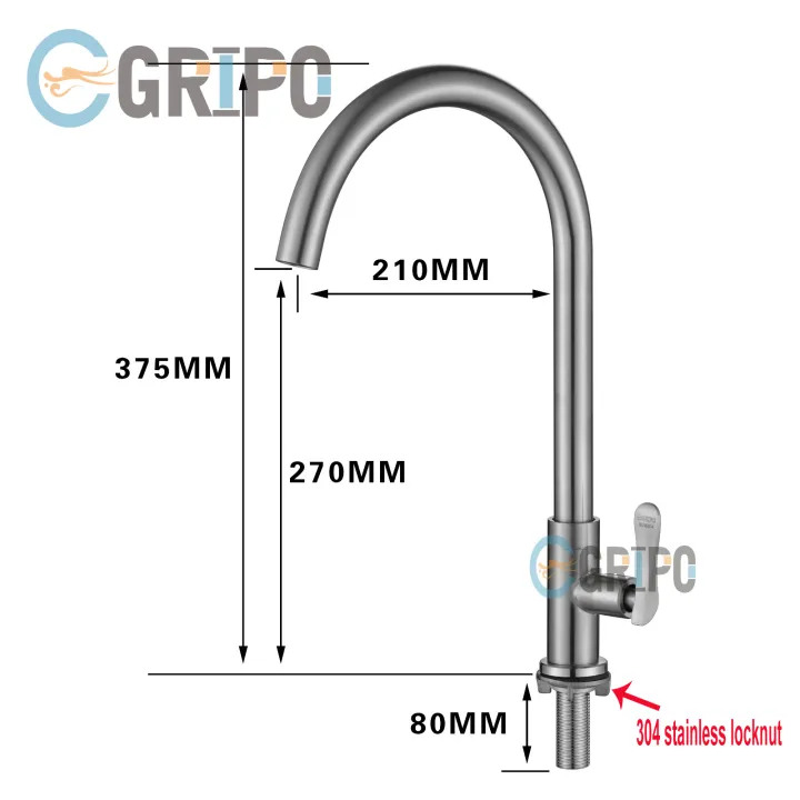 GRIPO New High End High Arc Long type 304 stainless vertical kitchen ...