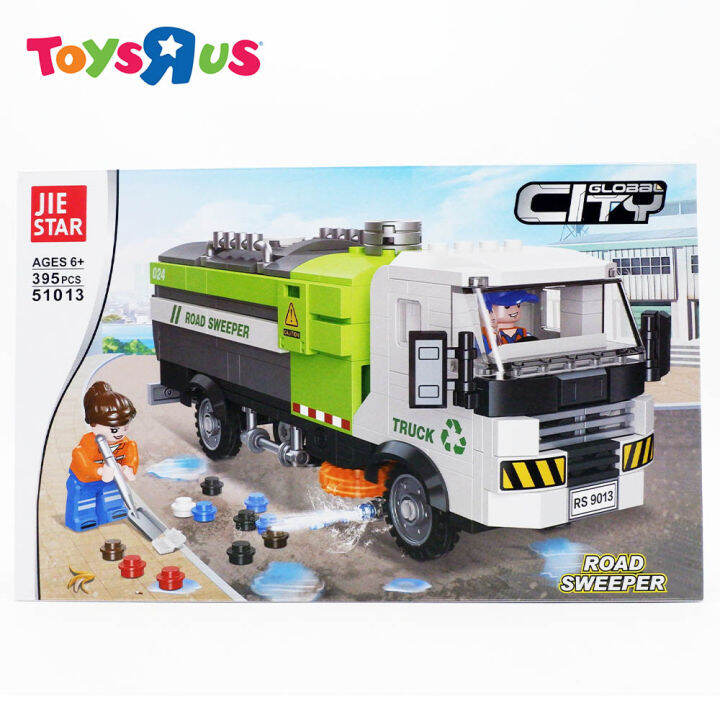 Jie Star Building Blocks Global City 51013 Road Sweeper (395 Pieces ...