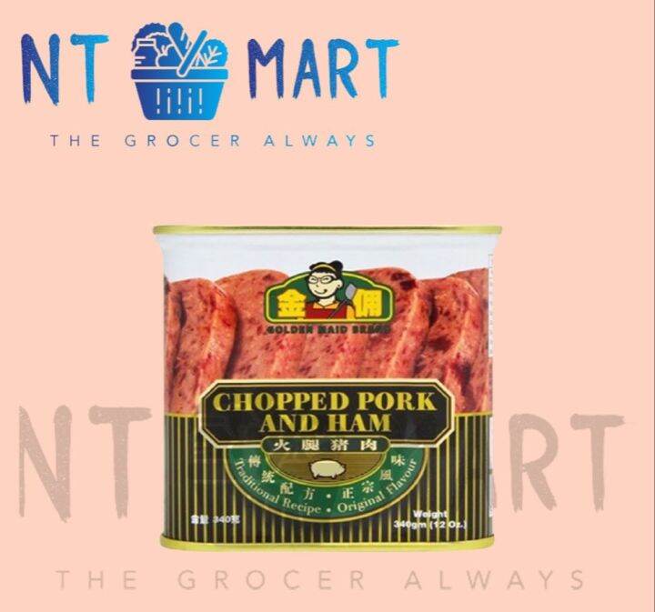 Golden Maid Brand Chopped Pork and Ham 金佣牌火腿猪肉 340g | Lazada