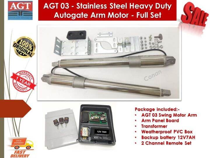 AGT 03 - Stainless Steel Heavy Duty Arm Motor For Swing / Folding Gate ...