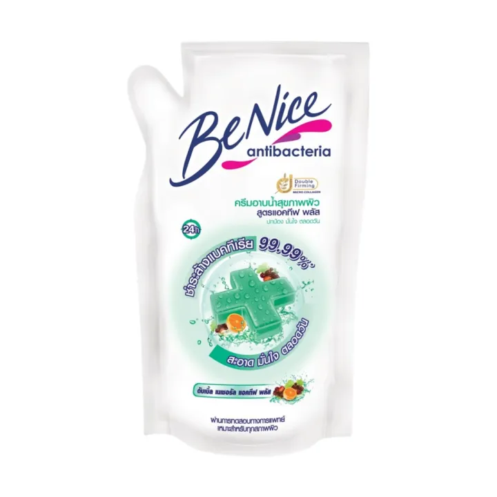 Benice Shower Cream Anti-Bacteria Active Plus 400 Ml. Greenบีไนซ์ ครีม ...