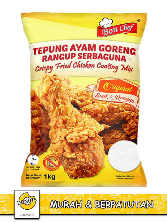 BON CHEF TEPUNG AYAM GORENG SERBAGUNA 1KG | BON CHEF CRISPY FRIED ...