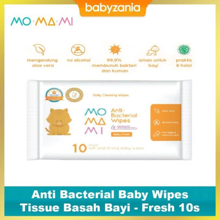 Momami Anti Bacterial Baby Wipes Tissue Basah Bayi - 10 Sheet | Lazada ...