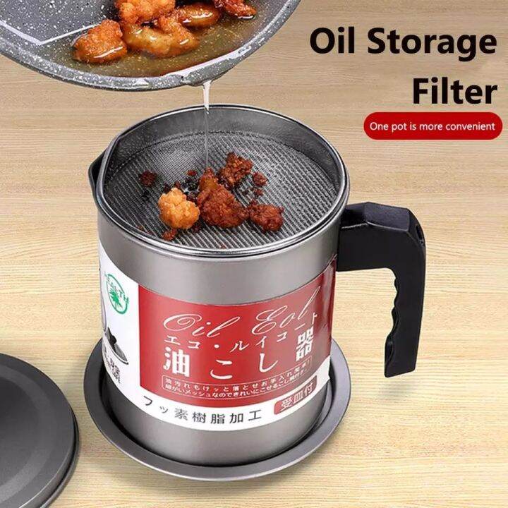 MOS Stainless Steel Lard Tank Oil Filter Pot Large Capacity Filter Oil ...