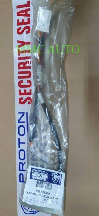 *ORIGINAL PROTON EXORA BOLD (CFE) SAT BOARD ASSY / AUTO GEAR SAT SWITCH ...
