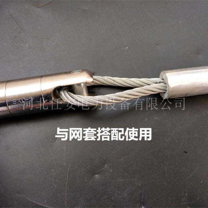Authentic cable wire mesh sleeve rotary connector bending connector ...