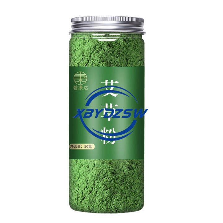 【XBYDZSW】【Fast Delivery From Stock】Wormwood Powder, Edible Baking Raw ...