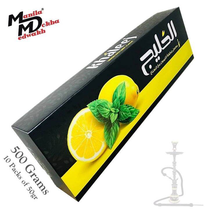 Manila Dokha Medwakh® - Sheesha Tobacco for Arabian Hookah [Khaleej ...