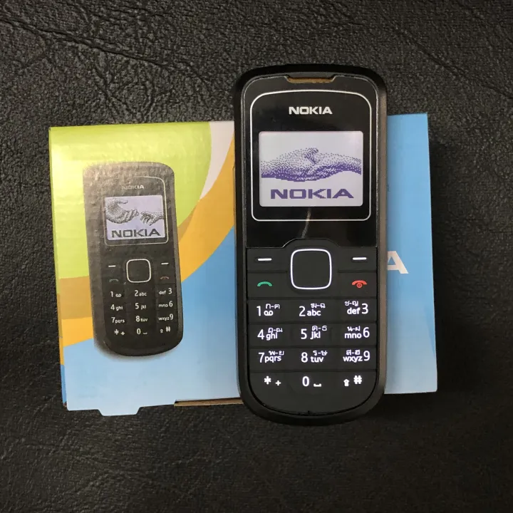ราคาพิเศษ ถูกที่สุด โนเกีย Nokia 1202 (ปุ่มกดไทย เมนูไทย) TH โทรศัพท์ ...