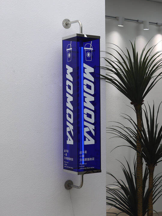 Outdoor acrylic signboard display board custom shop outdoor waterproof ...