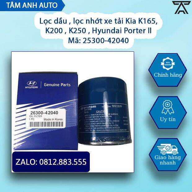 Lọc dầu , lọc nhớt xe tải Kia K165 , K200 , K250 , Hyundai Porter II ...