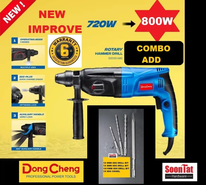 Dongcheng DZC05-26B 800W Rotary Hammer Drill(ORIGINAL) | Lazada