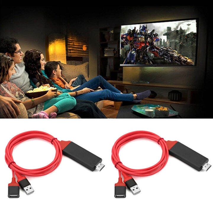 สาย HDMI 3in1 1080P HDMI Cable สายต่อจากมือถือเข้าทีวี Mobile Phone ...
