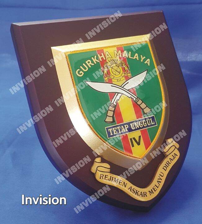 Malaysian Army Unit Plaques - RAMD Rejimen Askar Melayu Diraja (Royal ...