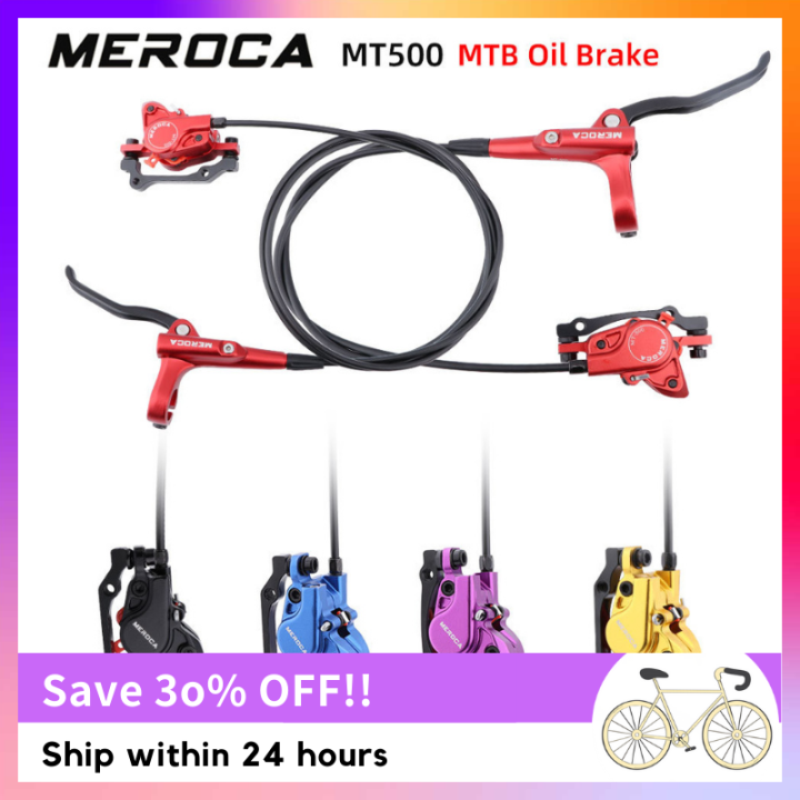 MEROCA Phanh Đĩa Dầu Xe Đạp Leo Núi Rôto 160Mm Hợp Kim Nhôm Phanh Thủy ...