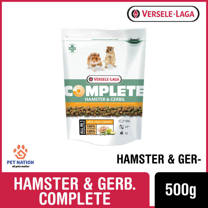 Versele-Laga Complete Hamster & Gerbil Hamster Pellets Hamster Food Mix ...