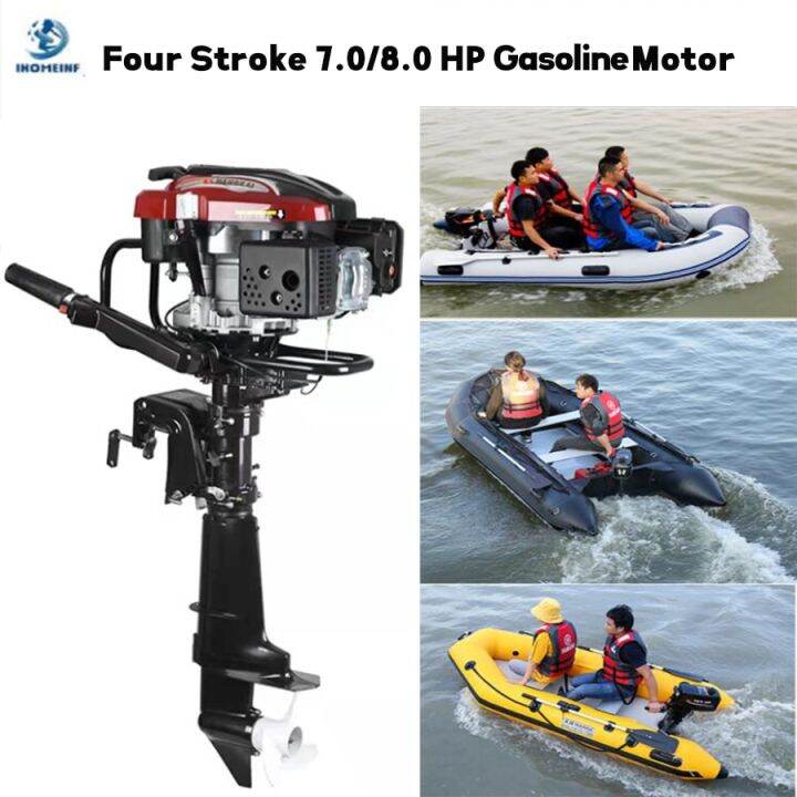 Four Stroke 8.0HP Gasoline Engine For Assault Boat,Max.Output 5.1Kw, F ...