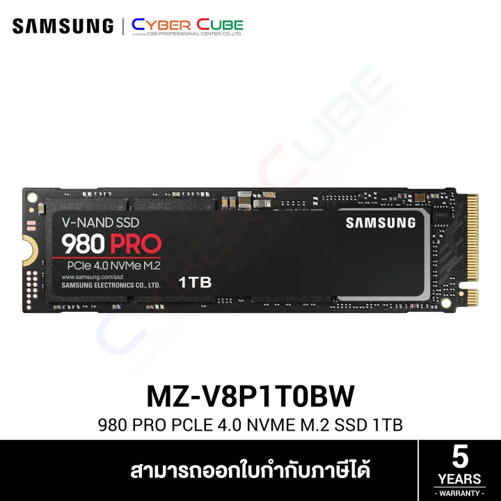 SAMSUNG ( MZ-V8P1T0BW ) 980 PRO PCle 4.0 NVMe M.2 SSD 1TB ( เอสเอสดี ) SSD / PCIe Gen 4.0 x4 ...