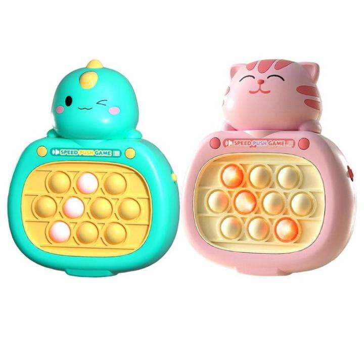 Quick Push Game Toy Breakthrough Reaction Trainer Toy Fidget Game ...