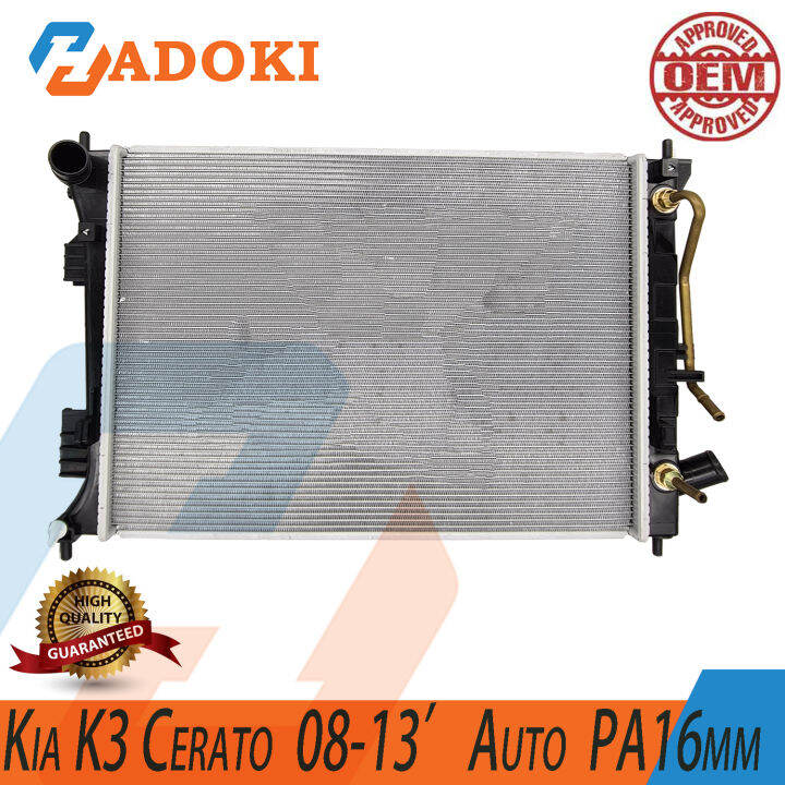 KIA K3 CERATO 2008-2013' AUTO PA16MM OEM HIGH QUALITY RADIATOR ASSY ...
