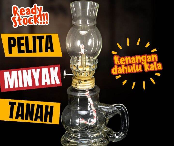 Lampu Pelita Minyak Tanah Vintage Antique Lamp Kerosene Home Festival ...