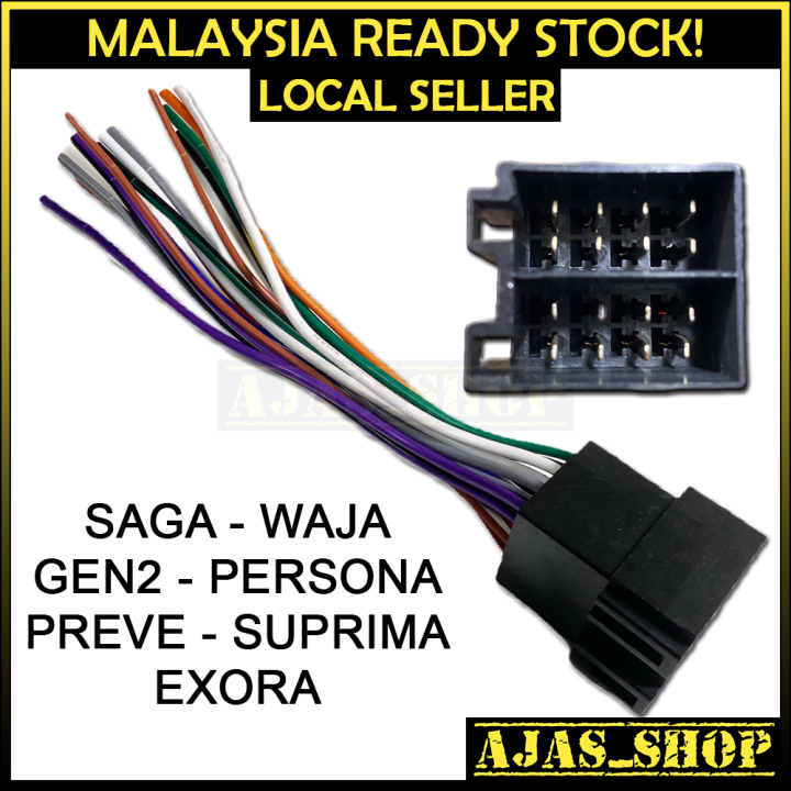 Proton Saga VVTFLX BLM Waja Gen2 Persona Preve Iriz Exora Inspira Plug ...