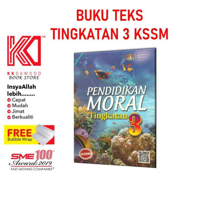 Buku Teks Tingkatan 3 Pendidikan Moral | Lazada