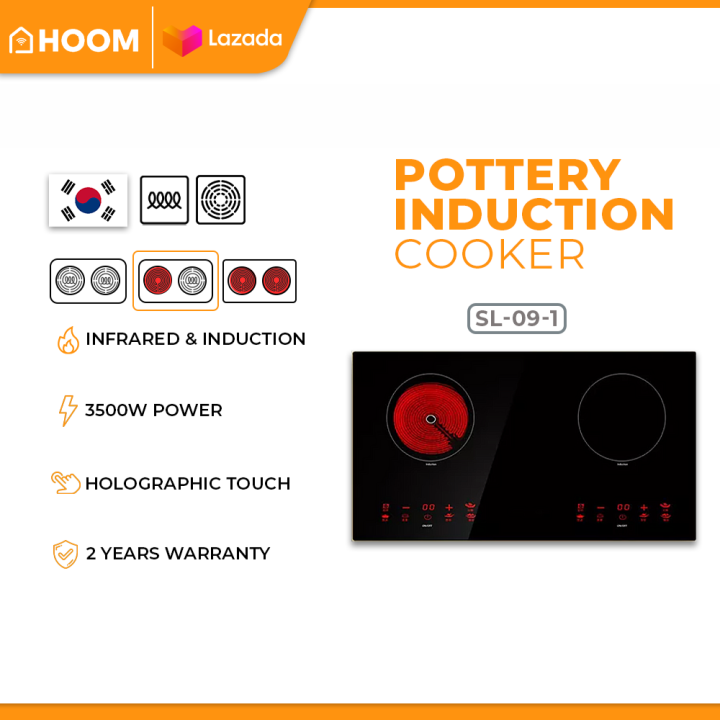 Hoom 2-in-1 Infrared Cooker + Induction Cooker / Pottery Induction ...