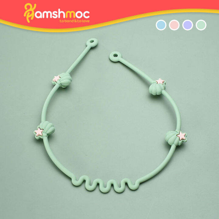 HamshMoc Baby Silicone Anti-Lost Anti-Drop Chain Strap Adjustable ...