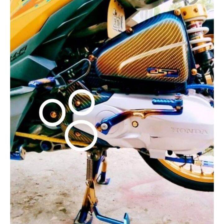 ♬new Heng Cvt Bolts Set For Honda Beat Fi V2honda Beat Street Original Heng Lazada Ph