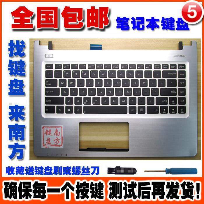 Asuss Asuss K46 K46CM K46C S46 S46C R405C A46C E46C C shell with ...