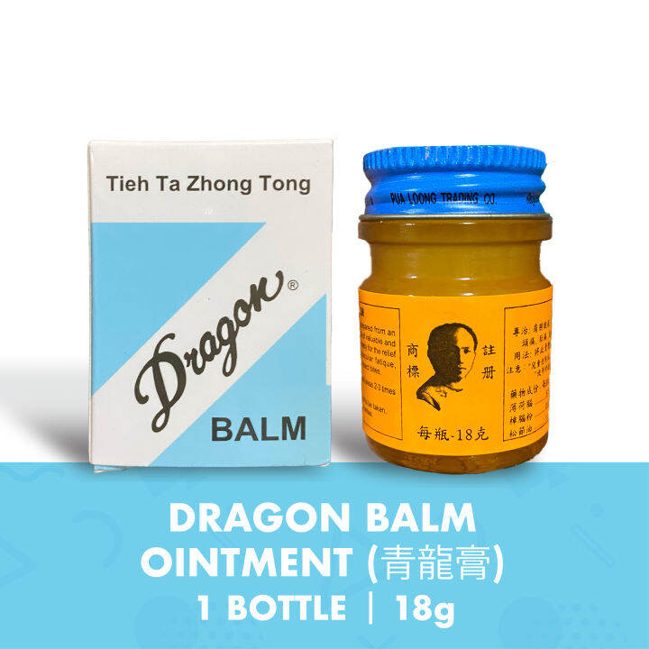 Dragon Balm - Improves Headache, Sprains, Itch, Insect Bites, and ...