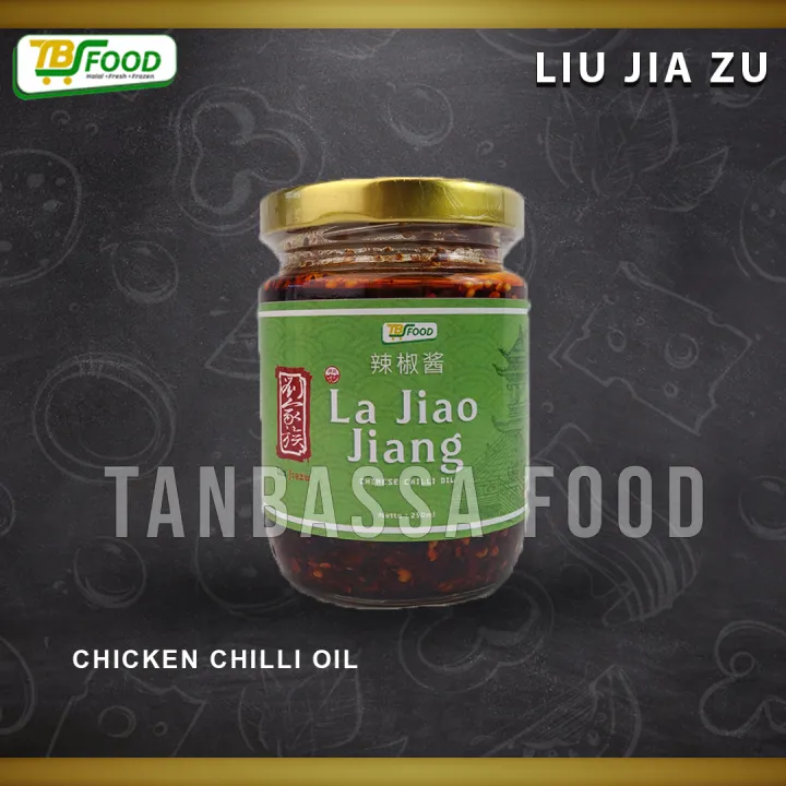 Sambal / Sambel Pasta China / Chilli Oil Dgn Wijen, Utk Dimsum, Lamian, Mie Goreng China Utara ...