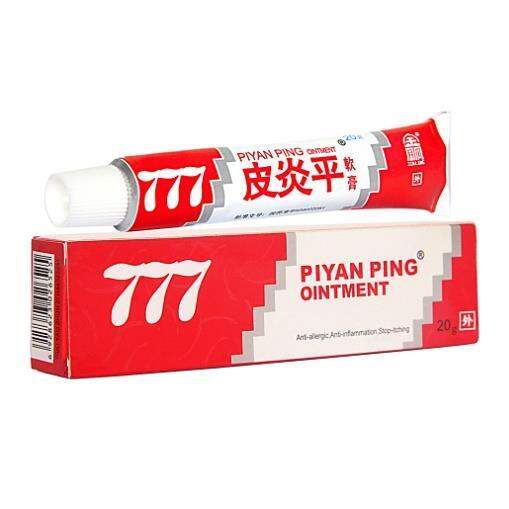777 Piyan Ping Ointment 20g | Lazada PH