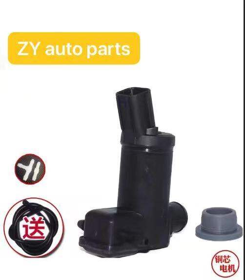 MN182397 Front Rear Windshield Windscreen Washer Pump For Mitsubishi ...