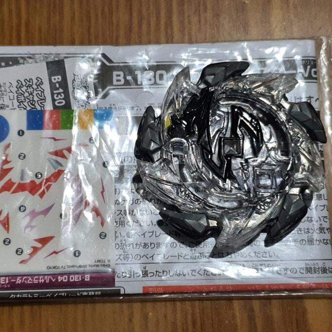 Beyblade Burst Layer Hell Salamander White | Lazada Indonesia