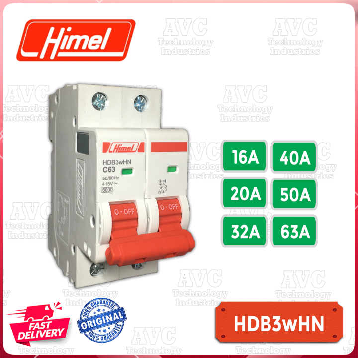 HIMEL Miniature Circuit Breaker 2 POLE DIN RAIL TYPE HDB3wHN 16A 20A ...