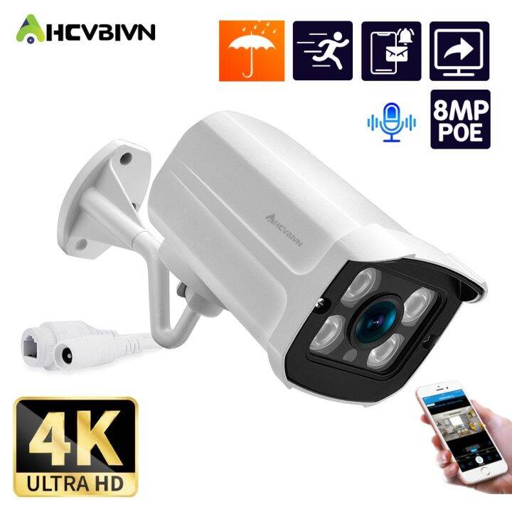 AHCVBIVN Smart Audio IP Camera 4K 8MP PoE Outdoor Infrared Night Vision ...