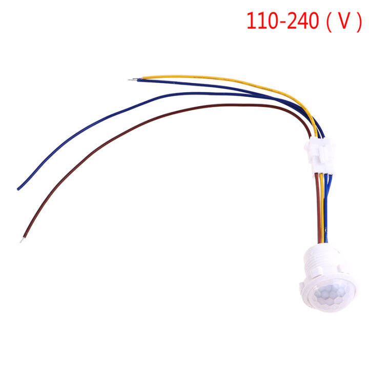 110v 220v Home Indoor Outdoor Infrared Light Motion Sensor Time Delay ...