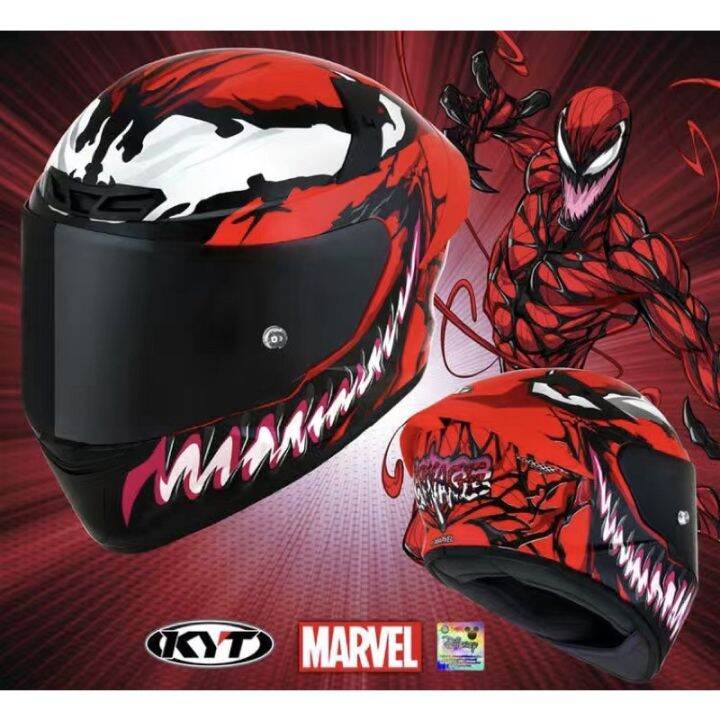KYT full face helmet TTC motorcycle helmet sports car racing men and ...