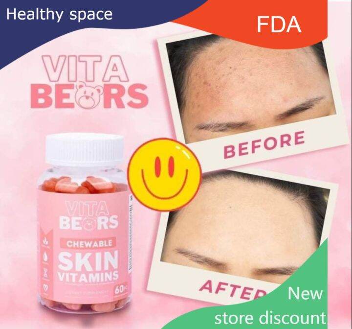 Mouthful - VitaBears - SKIN Chewable Vitamins with Collagen ...