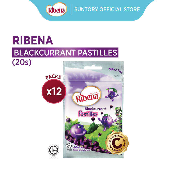 Ribena Blackcurrant Pastilles 20s x 12 Packs | Lazada