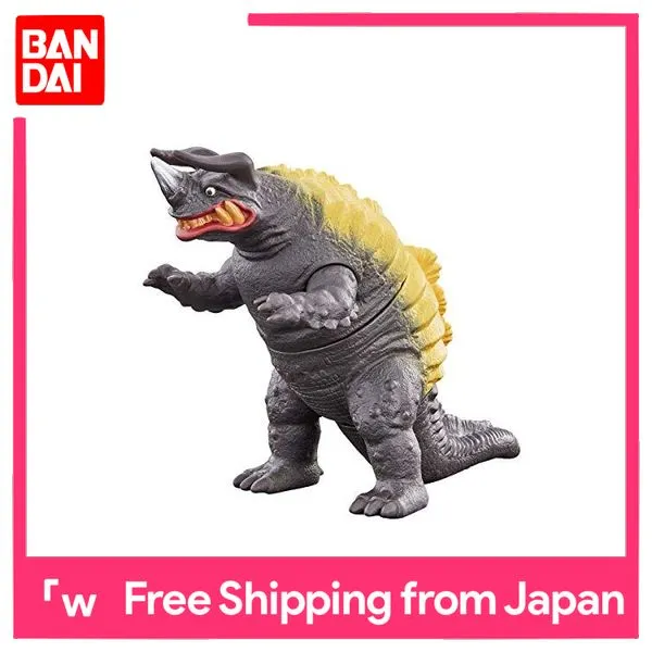 Ultraman Z Ultra Monster Series 123 Neronga | Lazada PH
