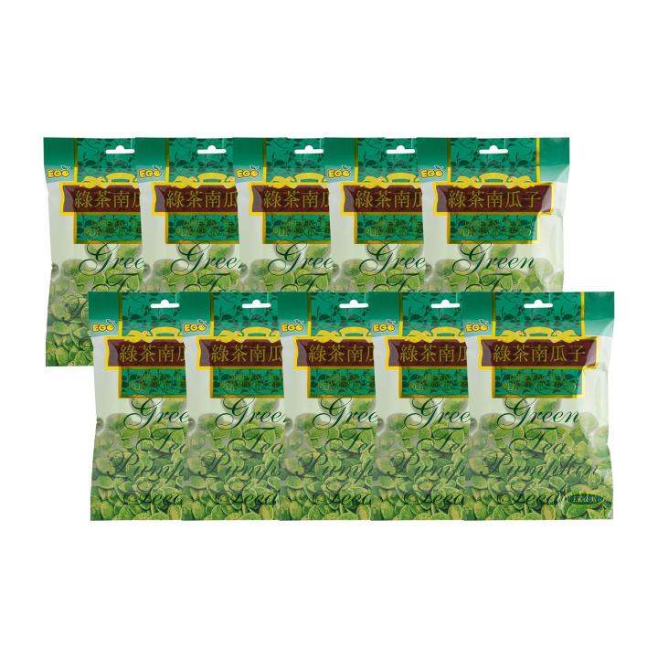 EGO Green Tea Pumpkin Seeds - Box 10x150G | Lazada Singapore