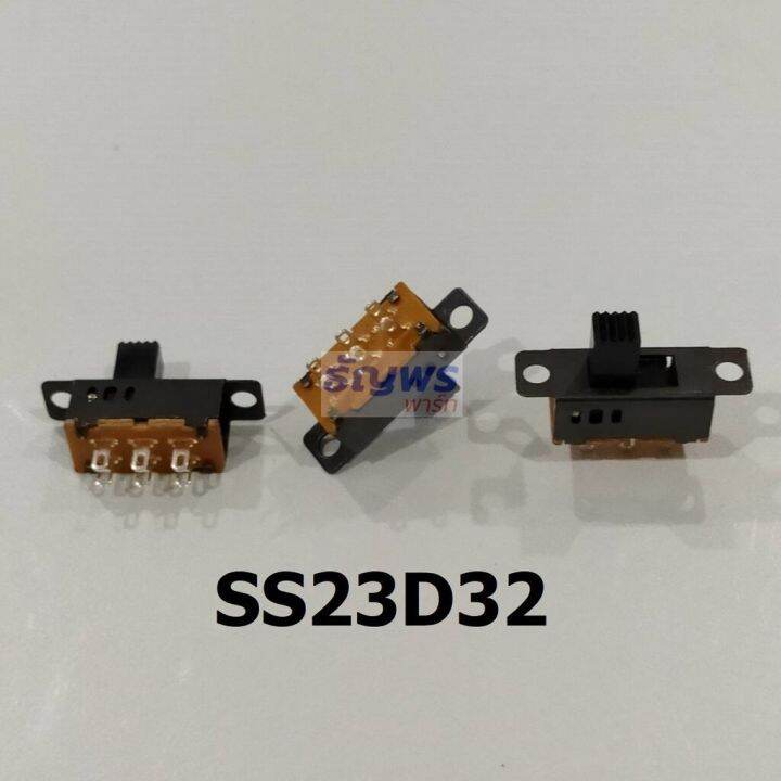 สวิทช์ เลื่อน Slide switch Toggle switch 6 ขา ขนาด 7.7x23.3mm #สวิทช์เลื่อน(6ขา,SS23D32) (1 ตัว ...