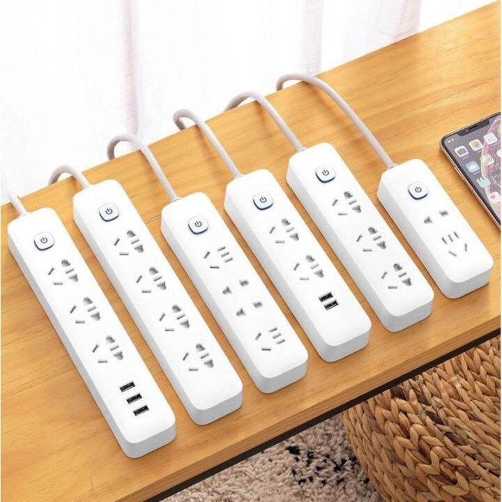 Multi-purpose power socket with USB port extension cord | Lazada PH