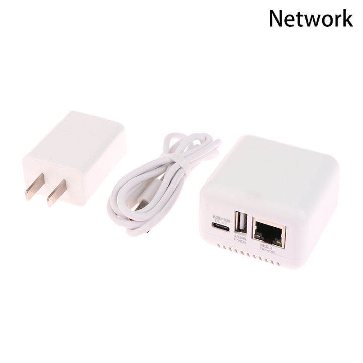 Veli Shy Mini NP330 Network USB 2.0 Print Server (Network/WIFI/BT/WIFI ... Veli Shy Mini NP330 Network USB 2.0 Print Server (Network/WIFI/BT/WIFI ...